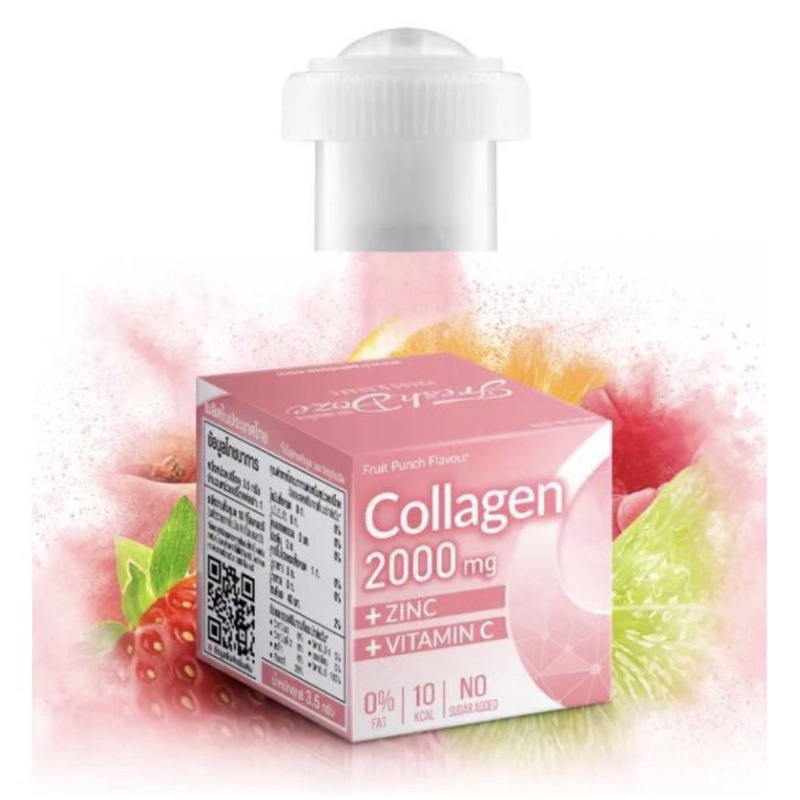 Press and Shake Collagen จาก Fresh Doze | Shopee Thailand