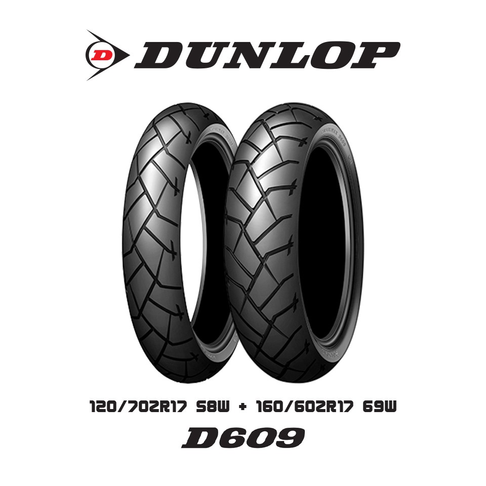 Dunlop D609 ใส่ CB500X / Versys / Nc750x ขนาด (120/70ZR17 + 160/60ZR17) ยาง Touring Adventure ...