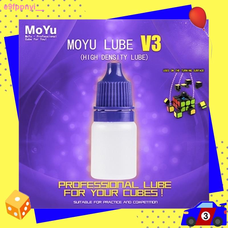 NJK6688 ♀น้ำยาหล่อลื่นรูบิค Moyu Rubik Lubricants V3 | Shopee Thailand
