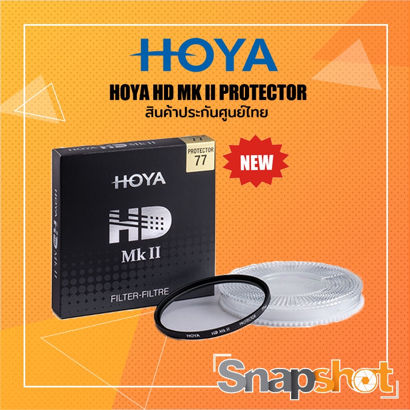 [ รุ่นใหม่ !!! ] HOYA HD MK II PROTECTOR สินค้าประกันศูนย์ไทย | Shopee ...