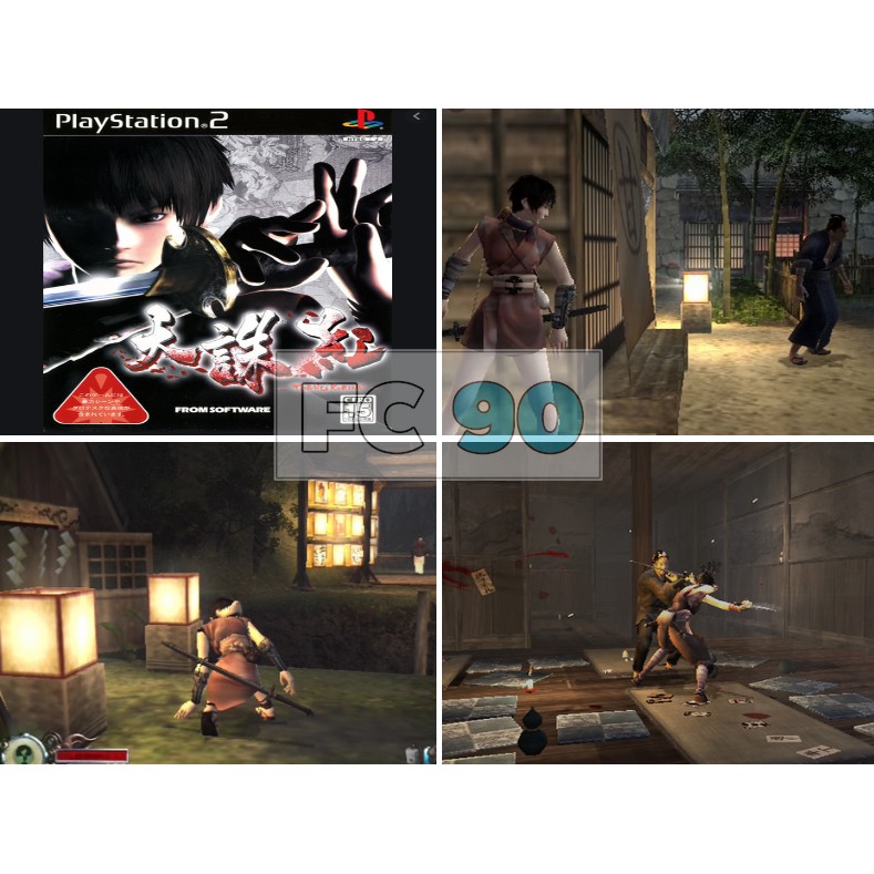 แผ่นแท้เกมเทนชู Tenchu: Fatal Shadows [PS2] มือสอง ญี่ปุ่น ไม่มีคู่มือ สภาพดี | Shopee Thailand