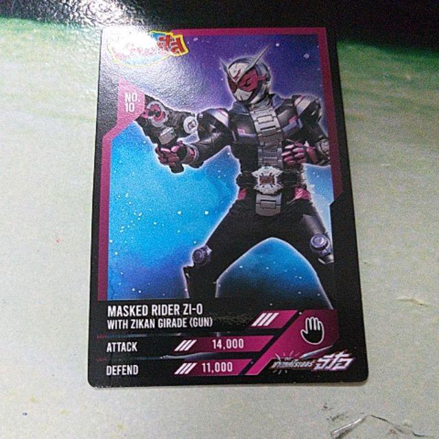 Campus Card แคมปัสการ์ด ชุด Kamen rider Zi o | Shopee Thailand