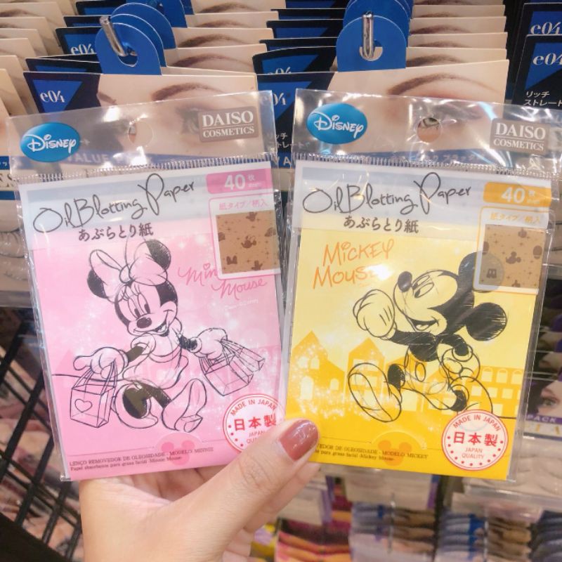 Daiso Oil Blotting Paper 40 Sheets | Shopee Thailand