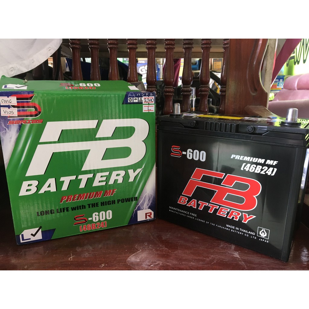 แบตเตอรี่ 🔥🔥ถูกที่สุด🔥🔥 FB S-600 NS60L(46B24L) รับประกัน 1 ปี มีไฟพร้อมใช้งาน | Shopee Thailand