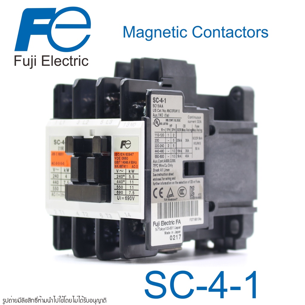 MAGNETIC SC-4-1 Fuji Electric MAGNETIC CONTACTORS Fuji Electric แมกเนติ ...