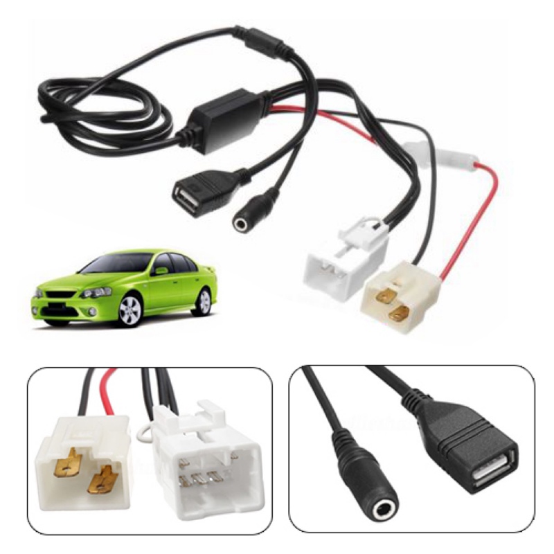 อะแดปเตอร์สายชาร์จเสียง USB AUX สําหรับ Ford Falcon Territory BA BF SX ...
