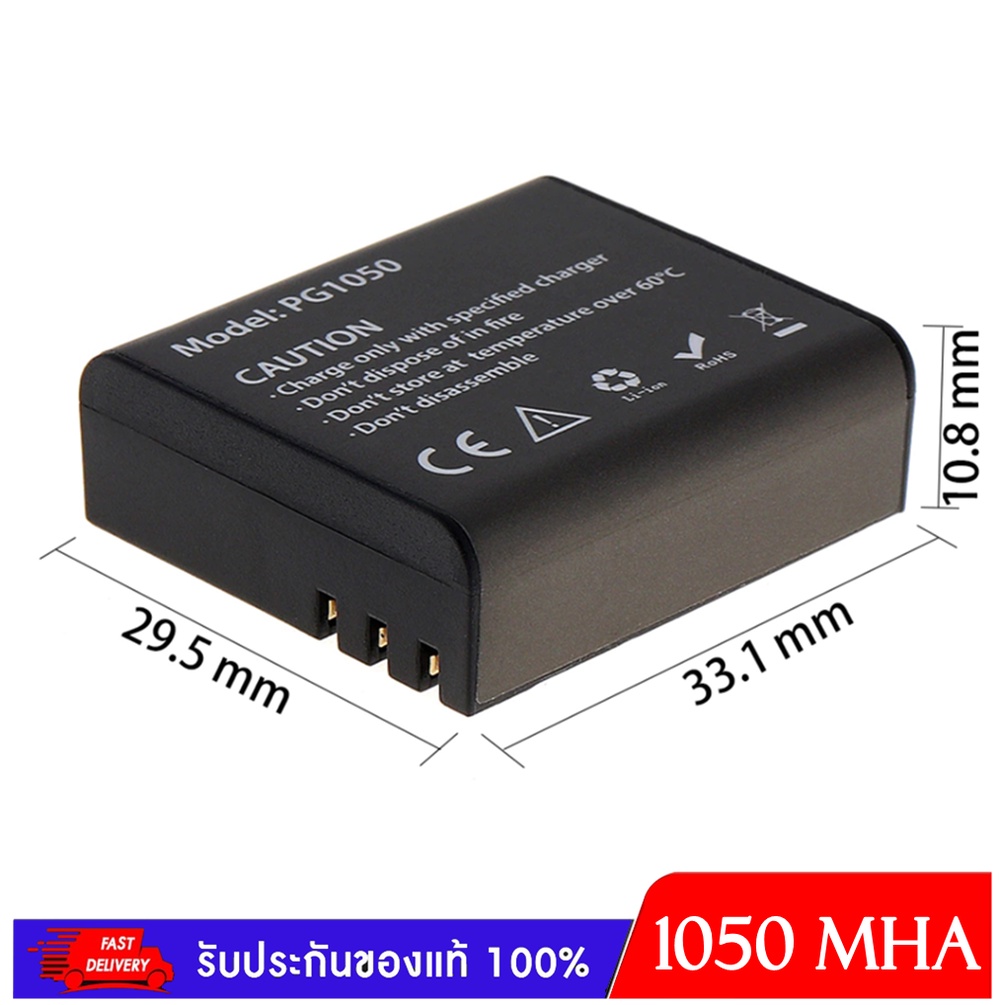 Nanotech เเบต 1050 Mhaแบตเตอรี่ + Dual Charger สำหรับ EKEN H9 H9R H3R ...