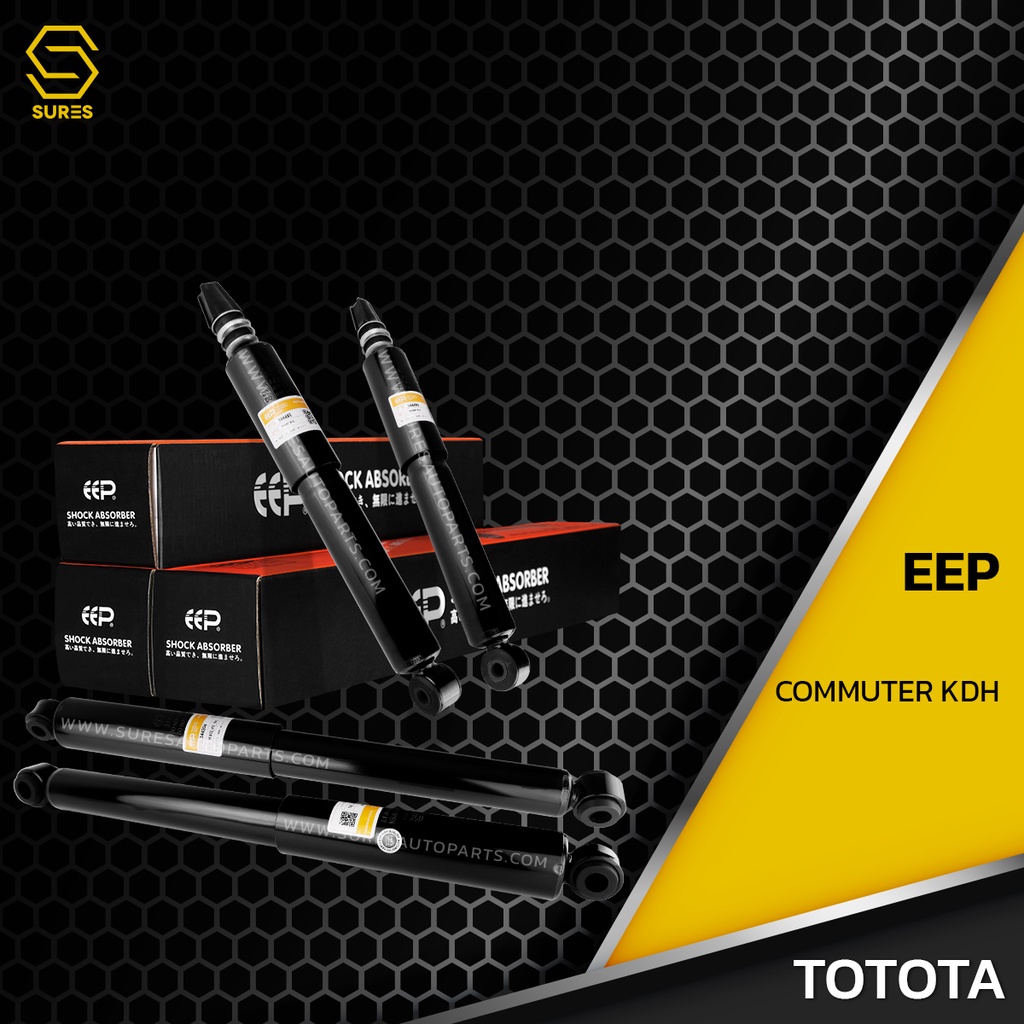 โช๊คอัพ TOYOTA COMMUTER KDH ตรงรุ่น 344493 / 344204 - โช๊ค โช้ค หน้า ...