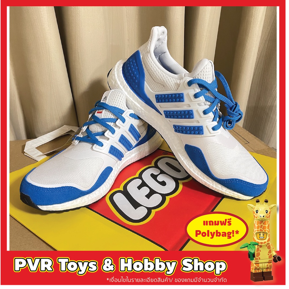 Adidas X Lego ULTRABOOST DNA X LEGO COLOR 8.5US 8UK สีน้ำเงิน ของแท้ คู่ใหม่ มือหนึ่ง | Shopee ...
