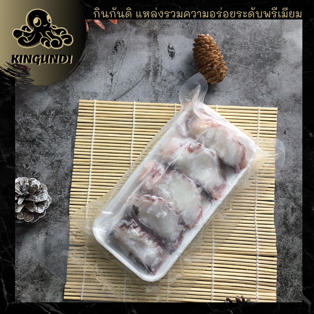 หมึกทาโกะ สไลด์ 20Pcs/Pack Boilde Tako Sliced หมวดหมึก |KINGUNDI กินกันดิ | Shopee Thailand