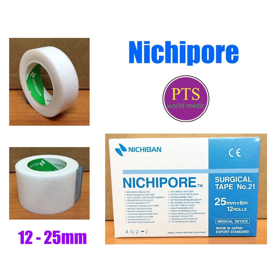 Nichipore Surgical Tape สก๊อตเทปปิดแผล (เยื่อกระดาษเหมือน Micropore ...