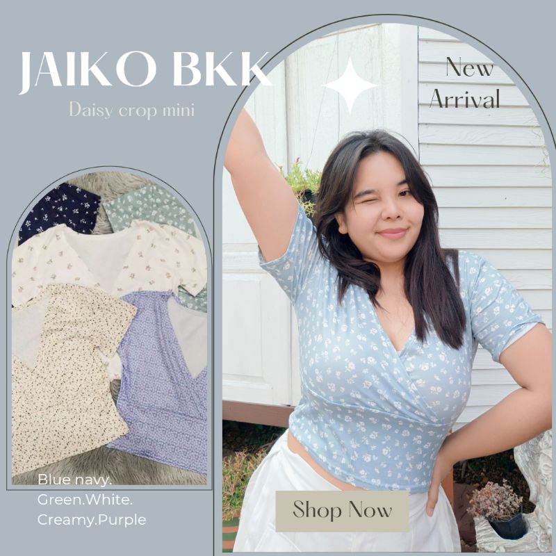 Jaiko Mini daisy🌻 เสื้อครอปสาวอวบ อก 38-44 | Shopee Thailand