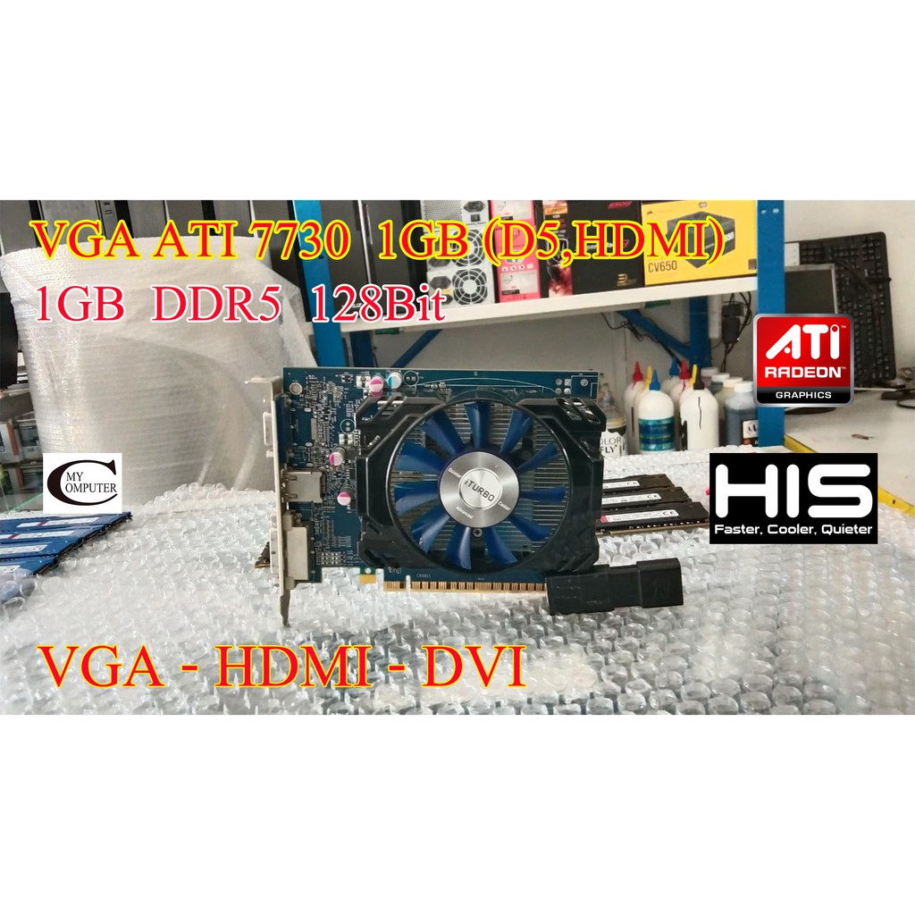 การ์ดจอ VGA Card ATI 7730 // 1GB // DDR5 // 128Bit Second Hand | Shopee ...