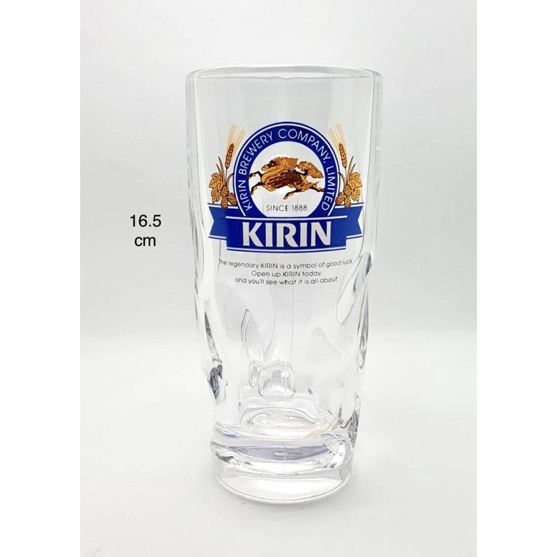 แก้วเบียร์นอก แก้วเบียร์ญี่ปุ่น KIRIN | Shopee Thailand
