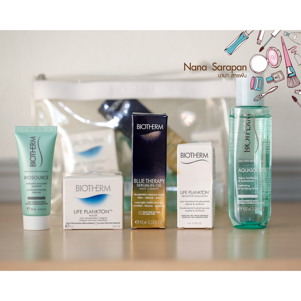 Biotherm Gift Set 5ชิ้น (ฺLife Plankton emulsion+mask / Aquasource ...