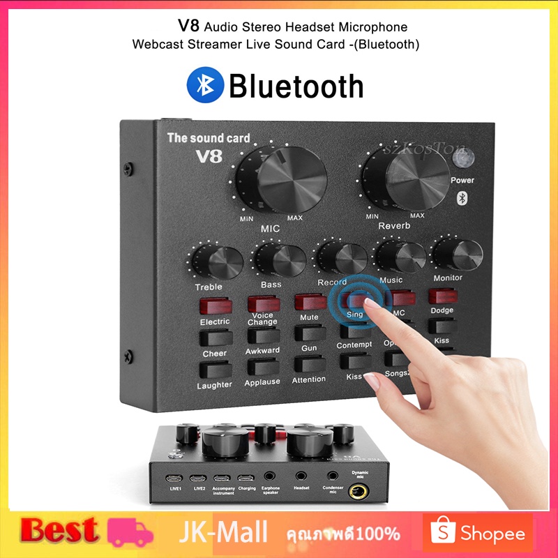 V8 Audio Stereo Headset Microphone Webcast Streamer Live Sound Card ...