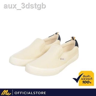 รองเท้าmc slip on ราคาพิเศษ | ซื้อออนไลน์ที่ Shopee ส่งฟรี*ทั่วไทย!