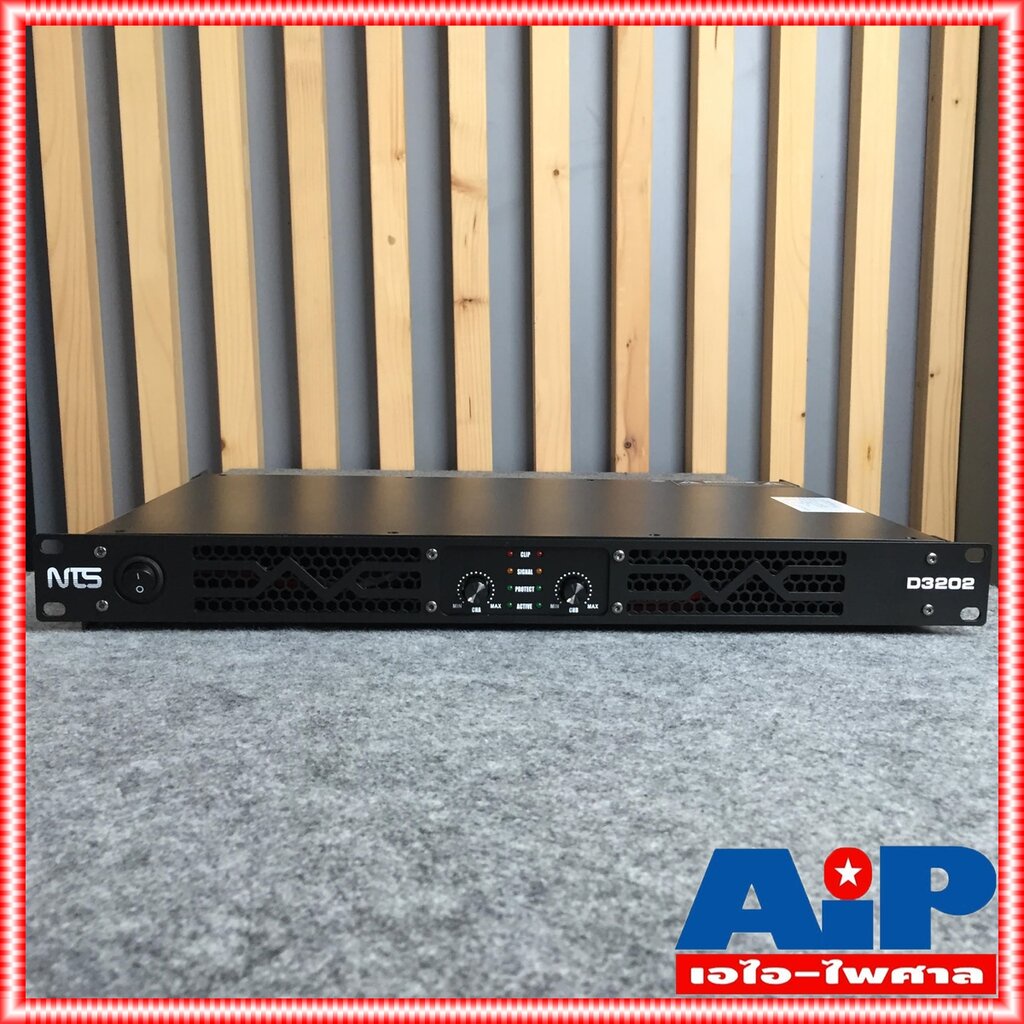 NTS D-3202 poweramp เพาเวอร์แอมป์ เครื่องขยายเสียง 480W x 2 ที่ 4 OHM D3202 D 3202 เอไอ-ไพศาล ...