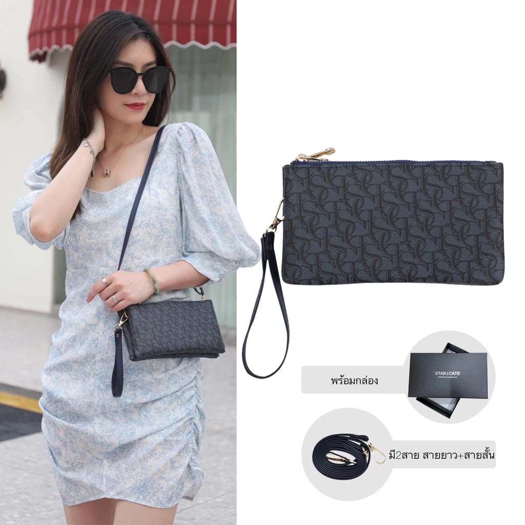 พร้อมส่ง กระเป๋าสะพายไหล่/สะพายข้าง แฟชั่น ผู้หญิง STARCATE-S202 กระเป๋าสตางค์ใบยาว หนังPU ช่อง ...