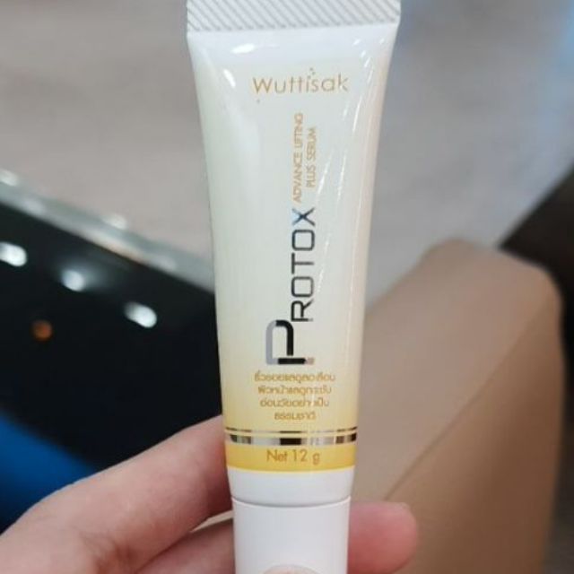 Wuttisak Protox 12g | Shopee Thailand