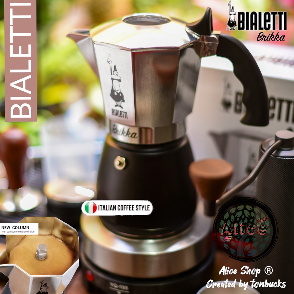 [NEW] BIALETTI Brikka Moka Pot ของแท้ [ส่งไวจากกรุงเทพฯ] | Shopee Thailand