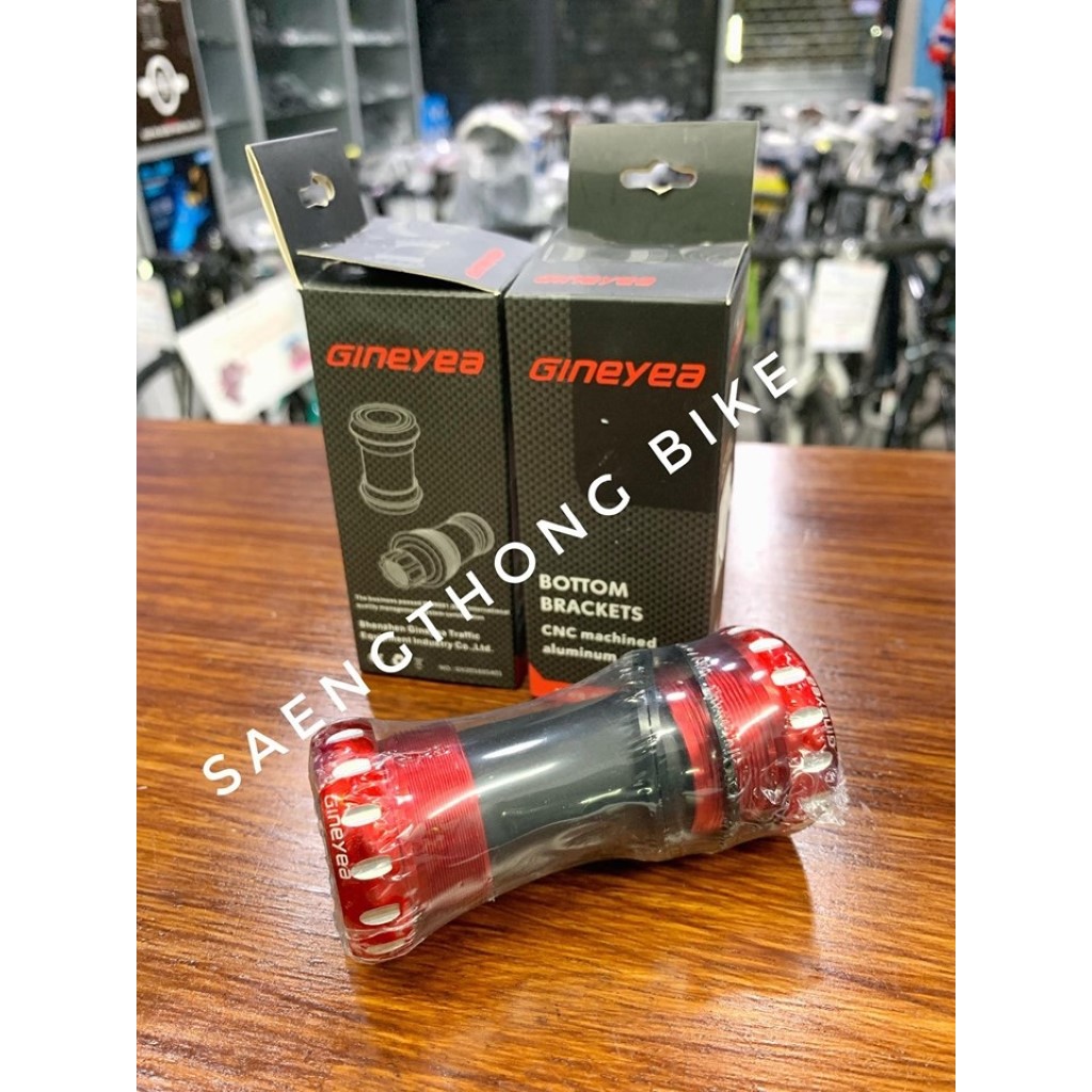 Gineyea กะโหลกลูกปืนเซรามิค แบบกลวง เสือภูเขา 68-73 ใส่จาน Shimano | Shopee Thailand