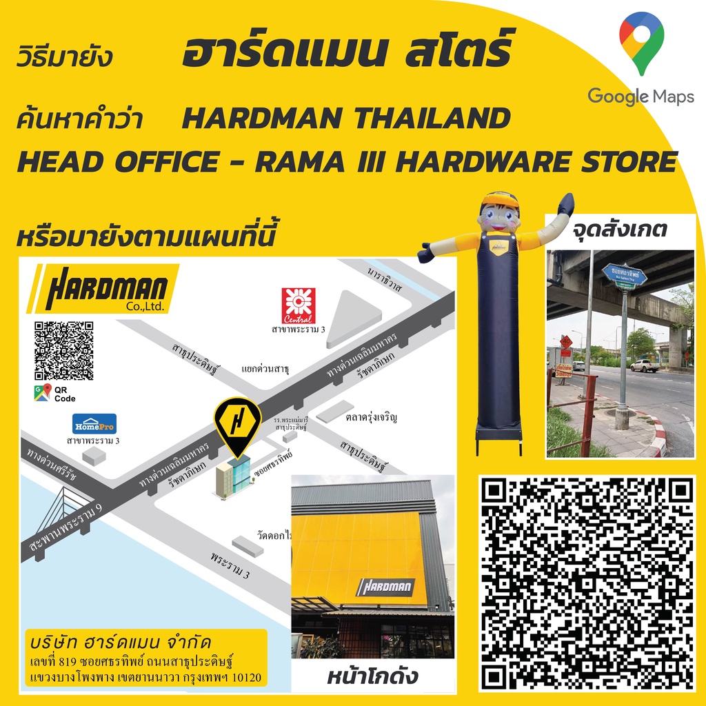 DEWALT DWA4203 DWA4205 DWA4208 DWA4209 DWA4213 DWA4215 DWA4216 ใบมัลติ ...