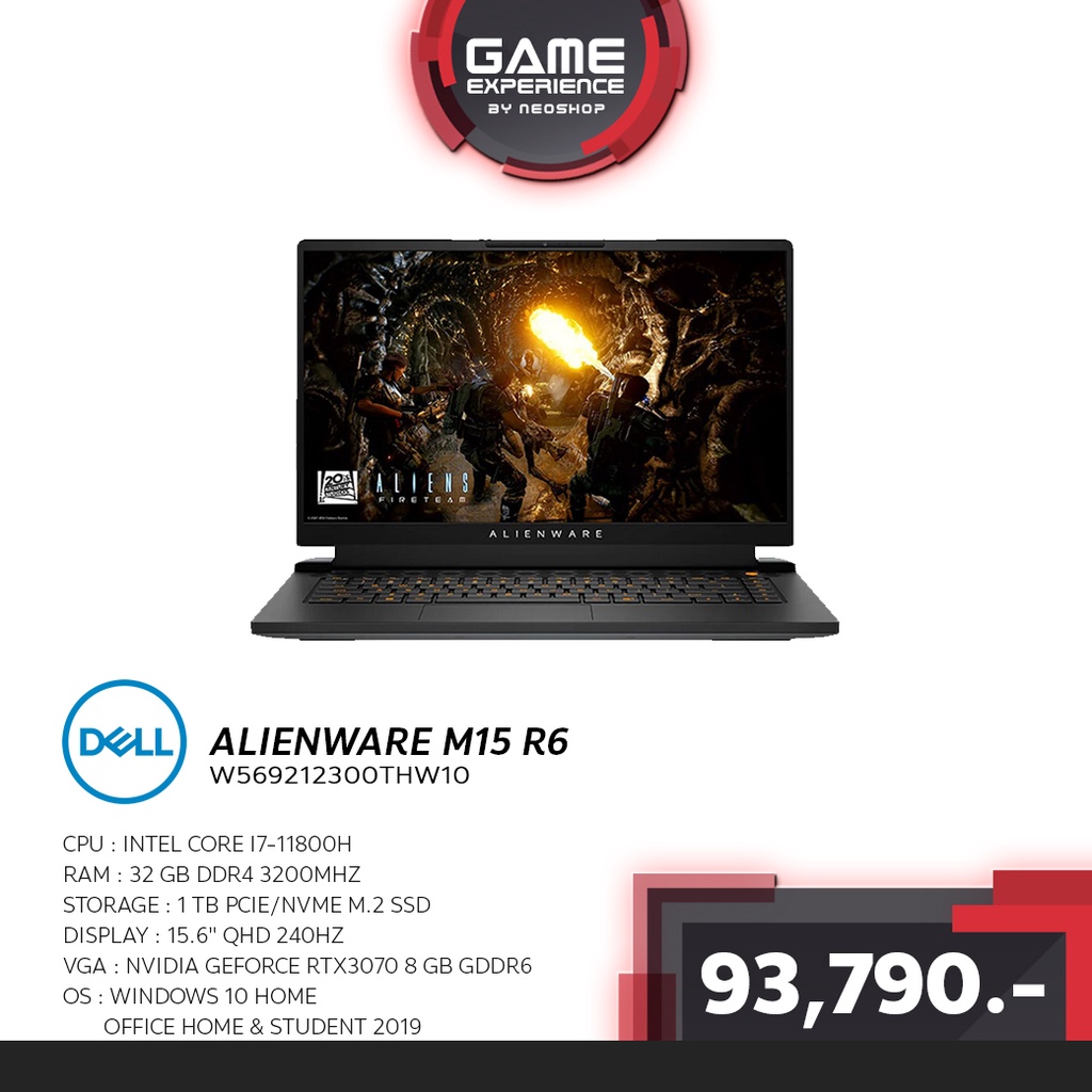 [PRE-Order] DELL Alienware m15 R6-W569212300THW10 (DARK SIDE OF THE ...