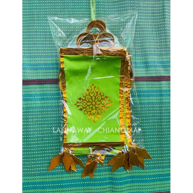 ตุงไชยล้านนา ตุงมงคลทางเหนือ กว้าง9นิ้วยาว2เมตร ตุงถวาย ตุงตกแต่ง ...