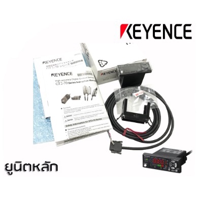 Keyence GT2-75N GT2-76N Digital Contact Sensor Amplifier Unit Panel ...