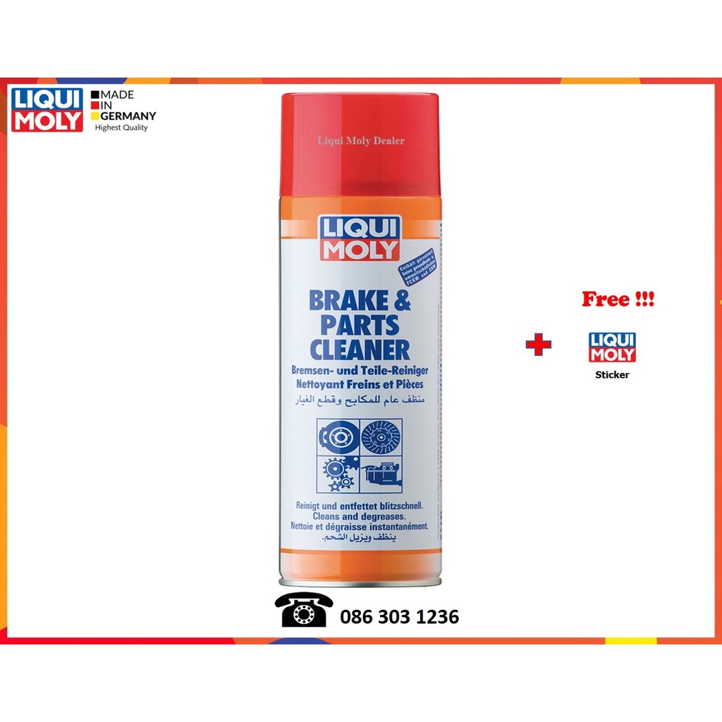 Liqui Moly น้ำยาทำความสะอาดเอนกประสงค์ (Rapid Cleaner) 500 ml. | Shopee ...