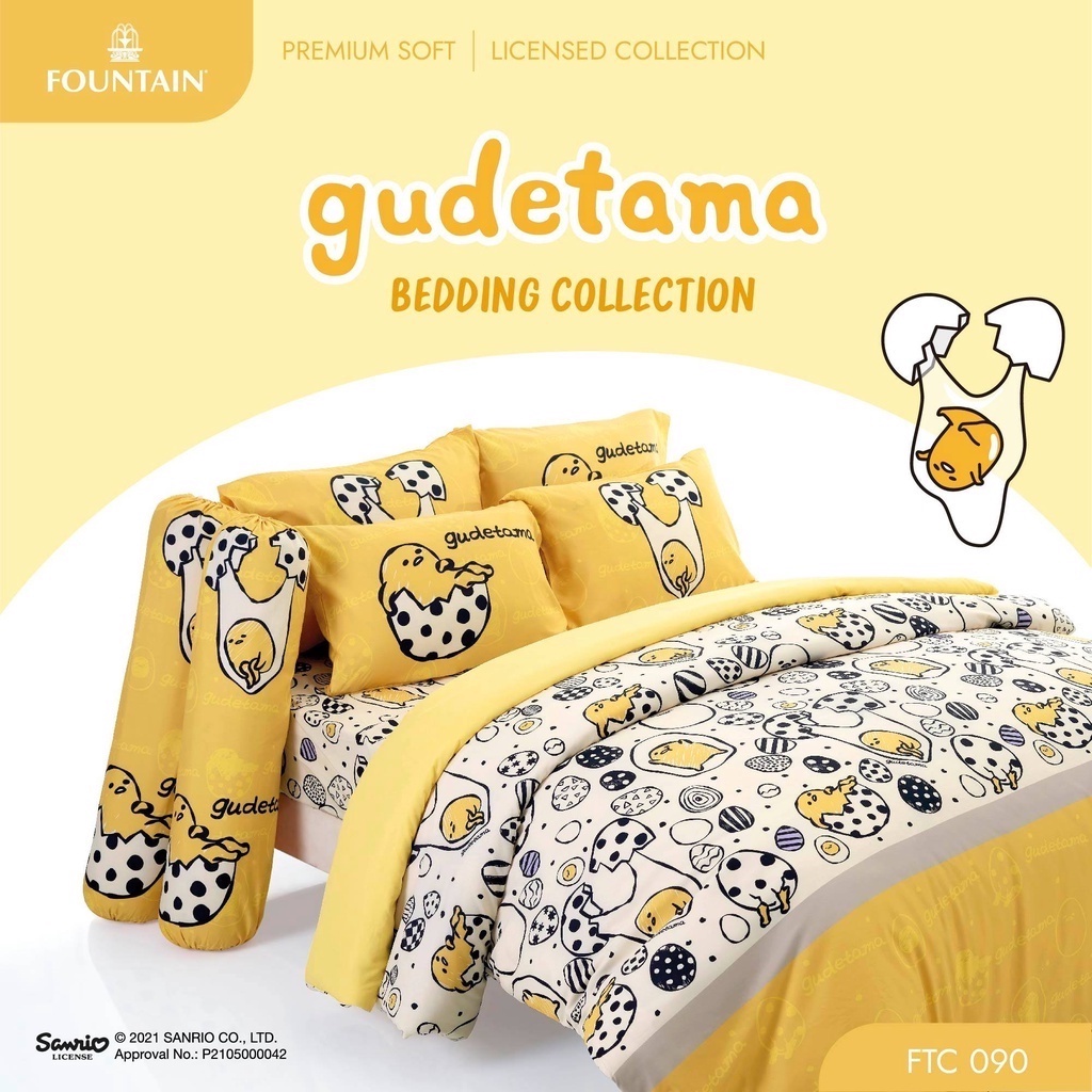 ชุดเครื่องนอนลายการ์ตูนลิขสิทธิ์แท้ ครบชุด 6 ชิ้น(รวมผ้านวม) ยี่ห้อ ...
