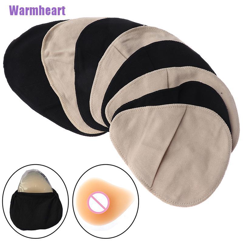 (Warmheart) แผ่นซิลิโคนผ้าฝ้าย สําหรับรองหน้าอกปลอม | Shopee Thailand