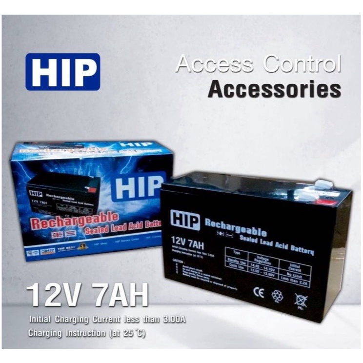 HIP Battery 12V 7A แบตเตอรี่ สำหรับอุปกรณ์อิเล็กทรอนิกส์ Power Supply ...