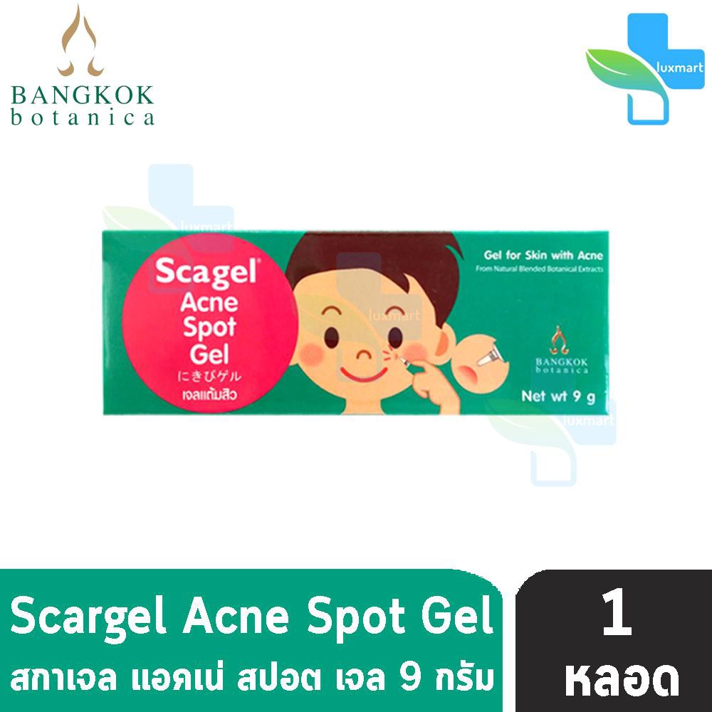 Scagel Acne Spot Gel 9 กรัม เจลแต้มสิวที่อุดมส่วนผสมจากธรรมชาติเข้มข้น ...