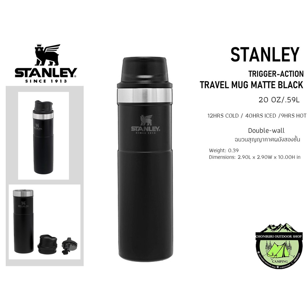 Stanley TRIGGER-ACTION TRAVEL MUG 20OZ HAMMERTON #MATTE BLACK | Shopee ...