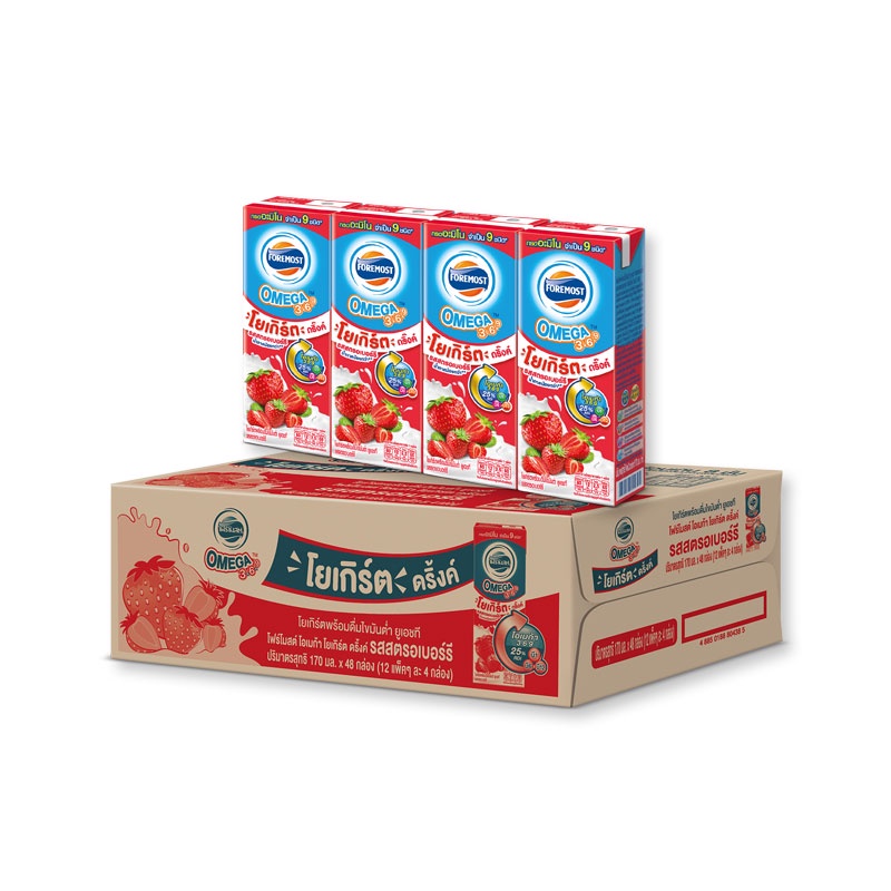 โฟร์โมสต์โอเมก้าโยเกิร์ตพร้อมดื่มยูเอชทีรสสตรอเบอร์รี่170มลx48กล่อง ...