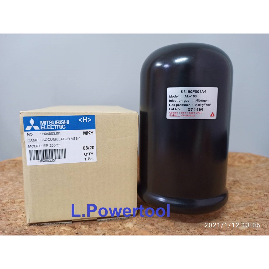 Mitsubishi อะไหล่ปั๊มน้ำ ถังไนโตรเจน ถังเหลี่ยมรุ่น EP | Shopee Thailand