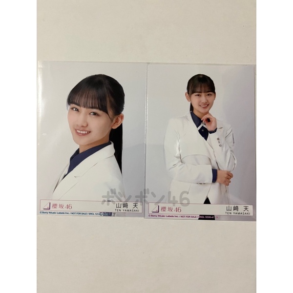 Sakurazaka46 4th single “Samidare yo” raw photo [ใบเดี่ยว-ใบคู่] | Shopee Thailand