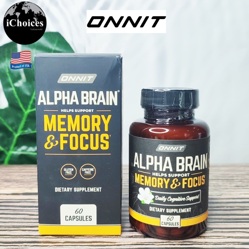 [ONNIT] Alpha Brain Memory & Focus 60 Capsules อาหารเสริมสำหรับสมองและ ...