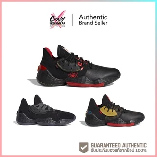 adidas harden ราคาพิเศษ | ซื้อออนไลน์ที่ Shopee ส่งฟรี*ทั่วไทย!