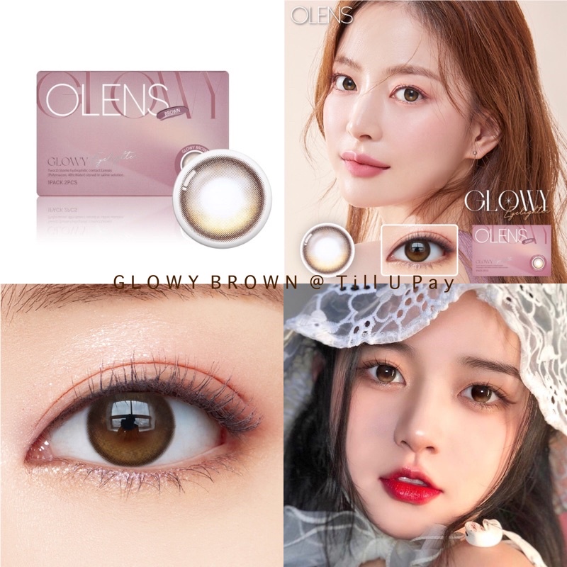 OLENS Eyelighter GLOWY BROWN (รายเดือน) | Shopee Thailand