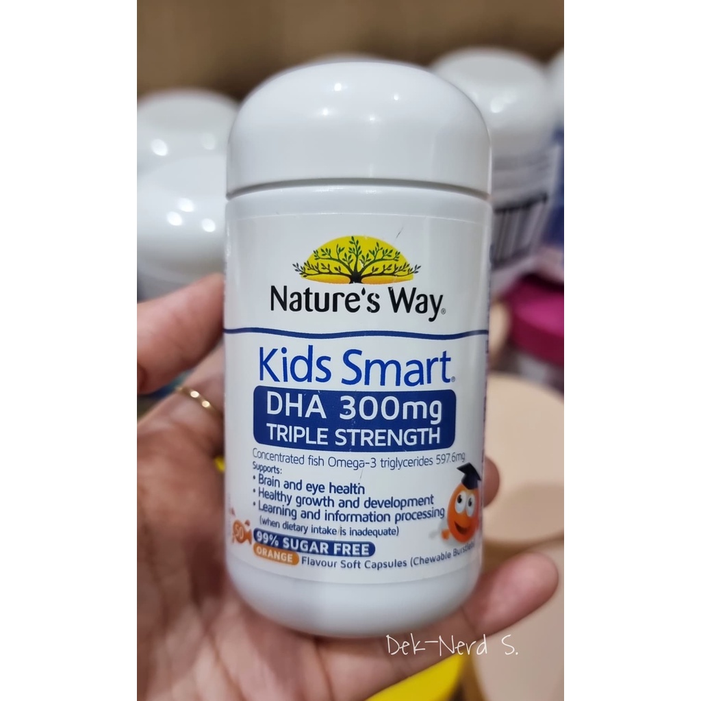Nature’s Way Kids Smart DHA 300mg Triple Strength วิตามินเสริมสำหรับ ...