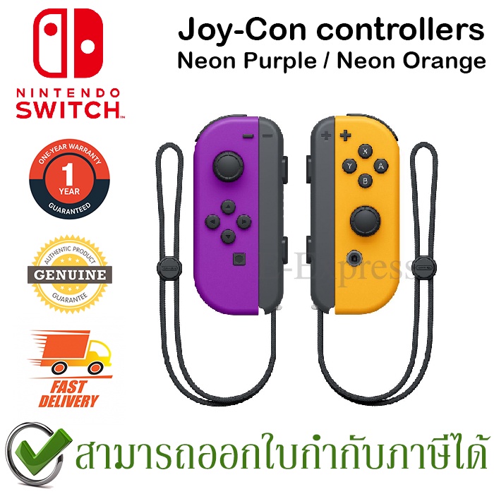 Nintendo Joy-Con controllers (Neon Purple and Neon Orange) จอยคอนสำหรับ ...