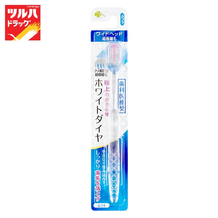 คุราชิ ริธึ่ม ซูเปอร์ไฟน์ บริสเทิล แปรงสีฟันkurashi Rhythm Rhythm 6969