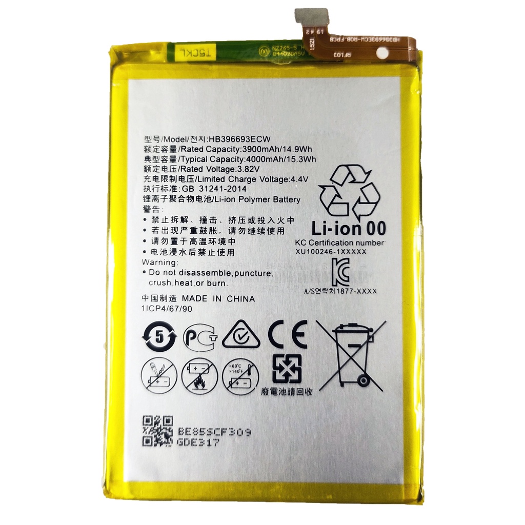 แบตเตอรี่ Huawei Mate 8 รับประกัน 3 เดือน แบต Huawei Mate 8 | Shopee Thailand