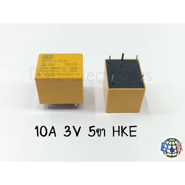 รีเลย์ Relay 3v 10a HKE 5pin (สีเหลือง) | Shopee Thailand