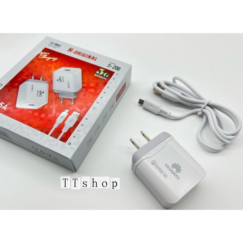 หัวชาร์จเร็ว+สายชาร์จเร็ว รุ่น4A/A80/S200/S100 รองรับทุกรุ่น | Shopee ...