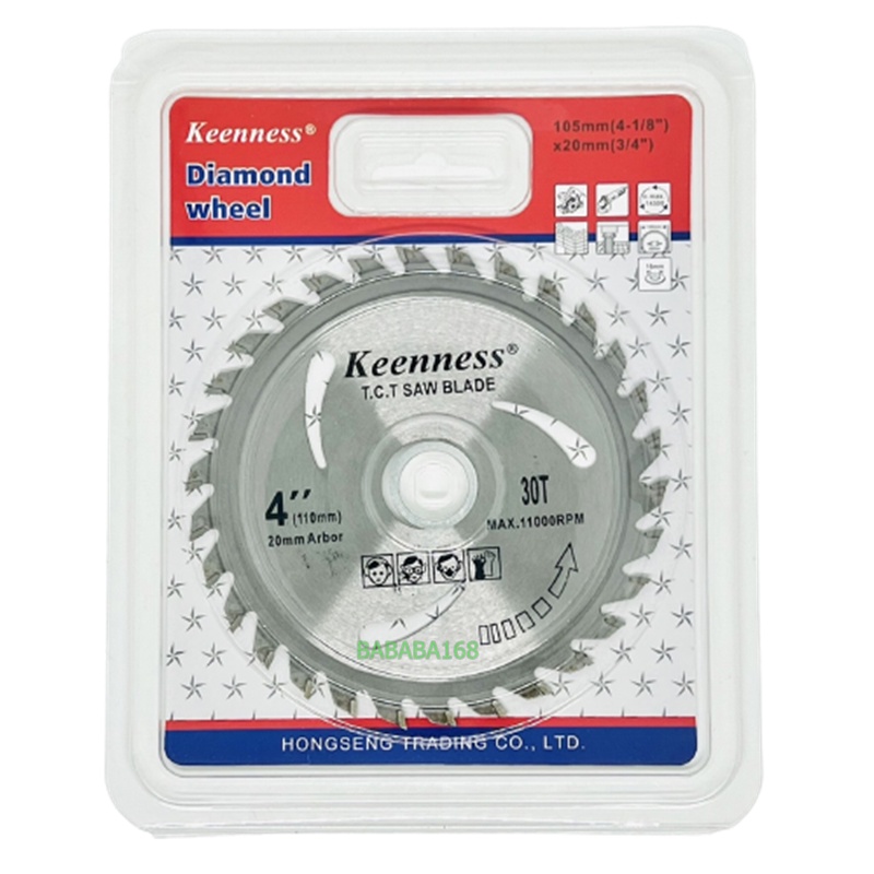 ใบเลื่อยวงเดือน ใบเลื่อยตัดไม้ ใบตัดไม้ Keenness 4นิ้ว 24T 30T ใบเลื่อยวงเดือน ใบวงเดือน ใบตัด ...