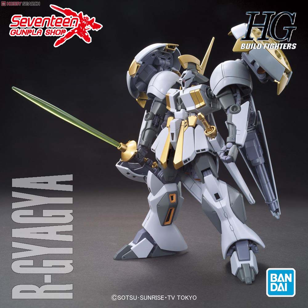 Bandai High Grade R-GYAGYA (HGBF) | Shopee Thailand